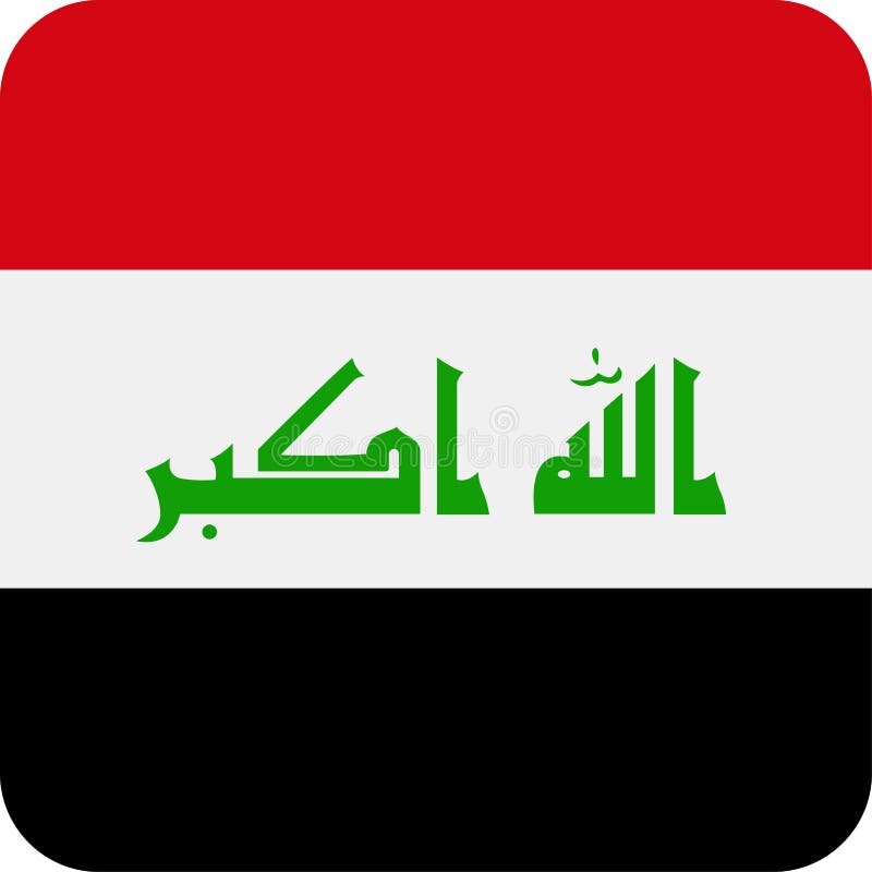 Iraq Flag Vector Square Flat Icon Stock Illustration - Illustration of ...