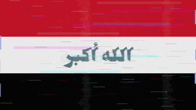 Split Digital Video Frame Design Stock Illustrations – 210 Split ...