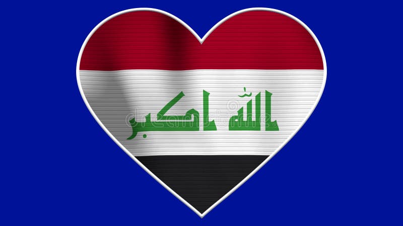 Iraq Heart Love Flag Loop - Realistic 4K Flag Waving in the Wind Stock ...