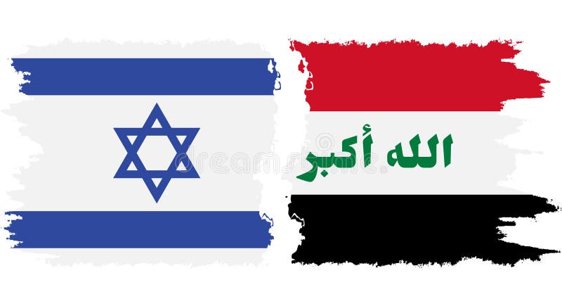 Iraq and Israel Grunge Flags Connection Vector Stock Vector ...