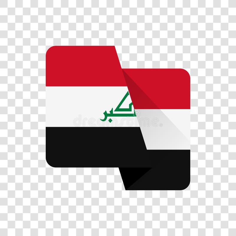 Iraq - National Flag stock illustration. Illustration of symbol - 117063656