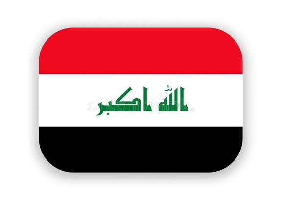 Iraq Rounded Rectangle Flag Icon with Shadow on White Background Stock ...