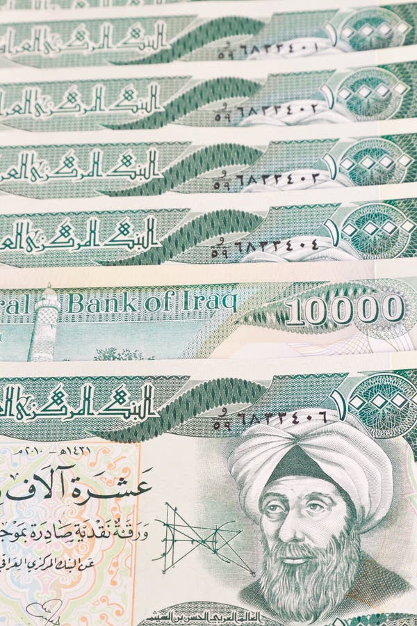 Iraqi dinars stock image. Image of hussain, bill, iraqi - 288167