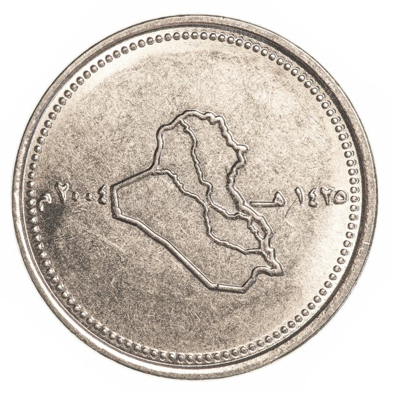 50 iraqi dinars coin stock photo. Image of currency, fifty - 58558752