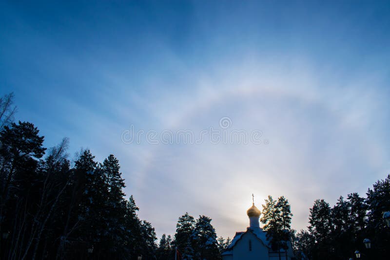 Iridescent Glow in the Winter Sky Over the Dome Stock Photo - Image of ...
