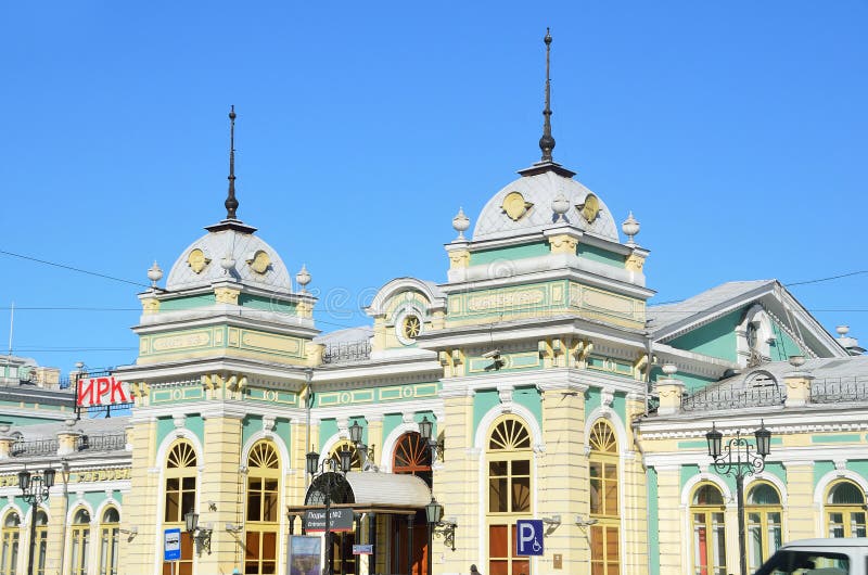Irkutsk, Russia, March, 17, 2017. the Building of the Railway Station ...