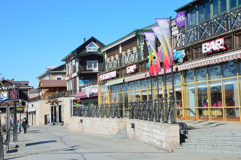 Irkutsk, Russia, March, 17, 2017. People Walking in Old Styled 130-th ...