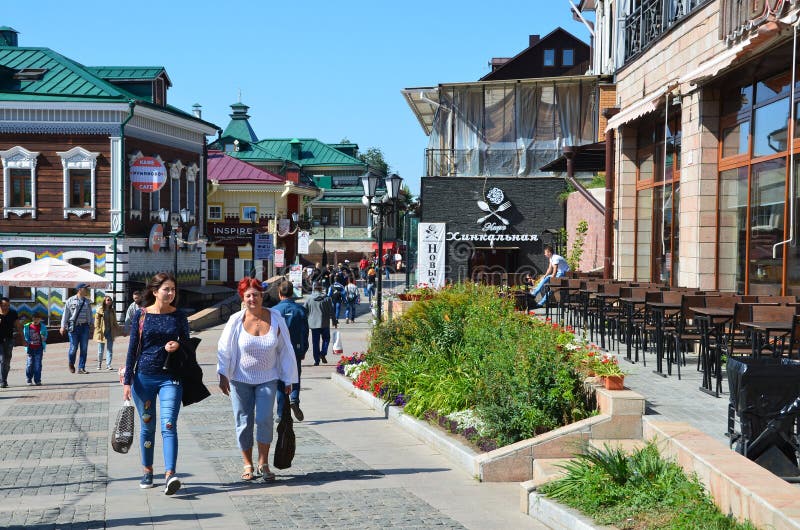 Irkutsk, Russia, August, 29, 2017. People Walking in Old Styled 130-th ...