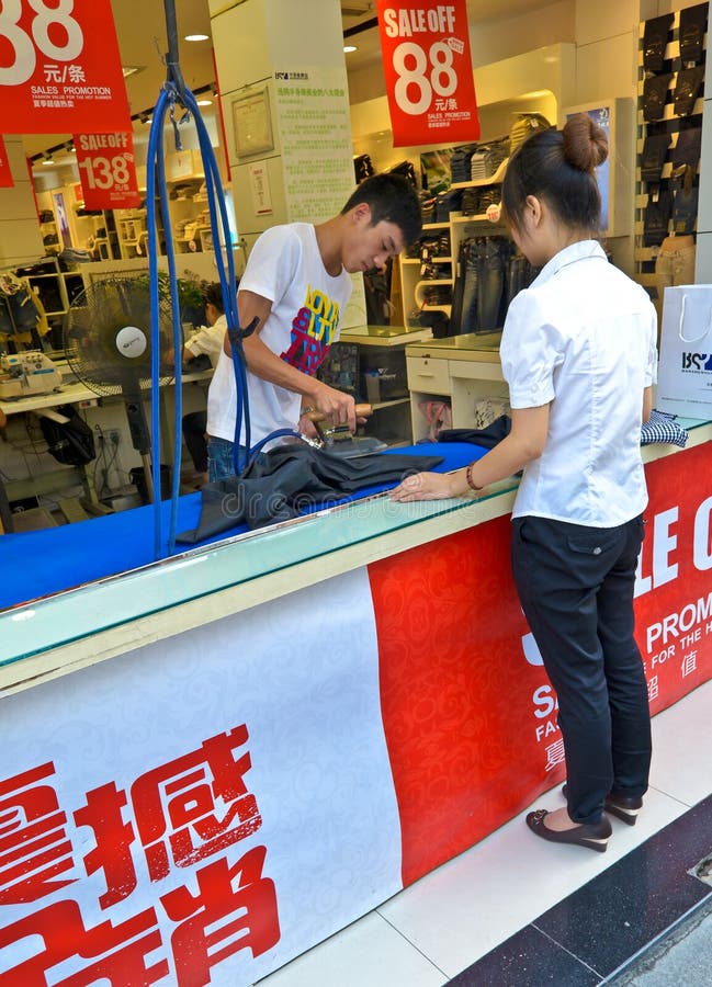 Sanfu Stock Photos - Free & Royalty-Free Stock Photos from Dreamstime