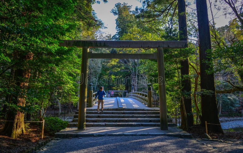 Ise Jingu Complex Nel Mie, Giappone Immagine Stock Editoriale ...