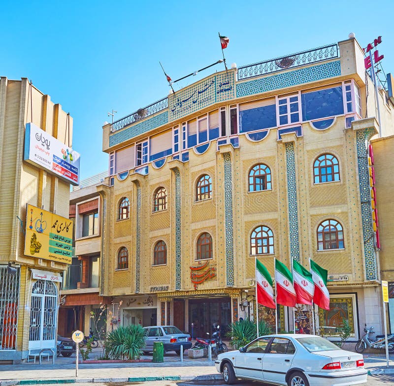 Hotel in Iran editorial stock photo. Image of persian - 79567653