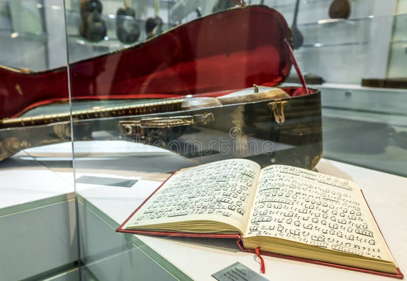 Isfahan Museum of Music editorial photo. Image of persian - 302345341