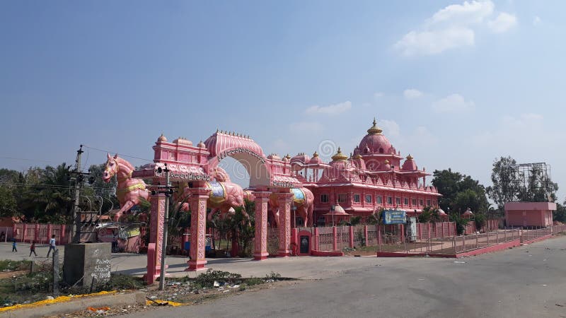 Iskcon Temple, Anantapur, Andhra Pradesh Editorial Photography - Image ...