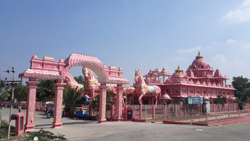Iskcon Temple, Anantapur, Andhra Pradesh Editorial Image - Image of ...