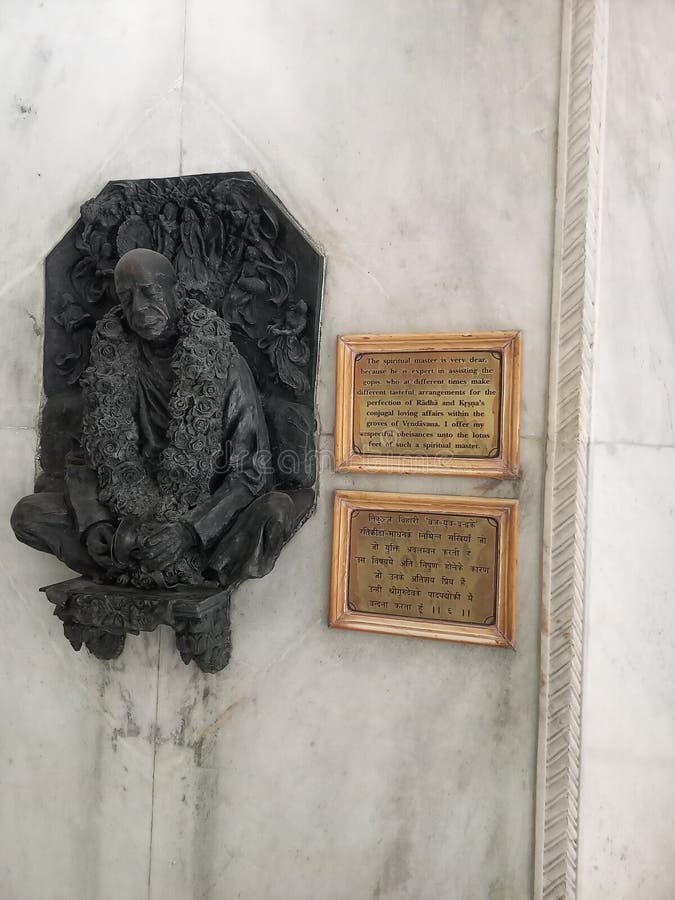 Iskcon Temple vrindavan stock image. Image of prabhupad - 259469453