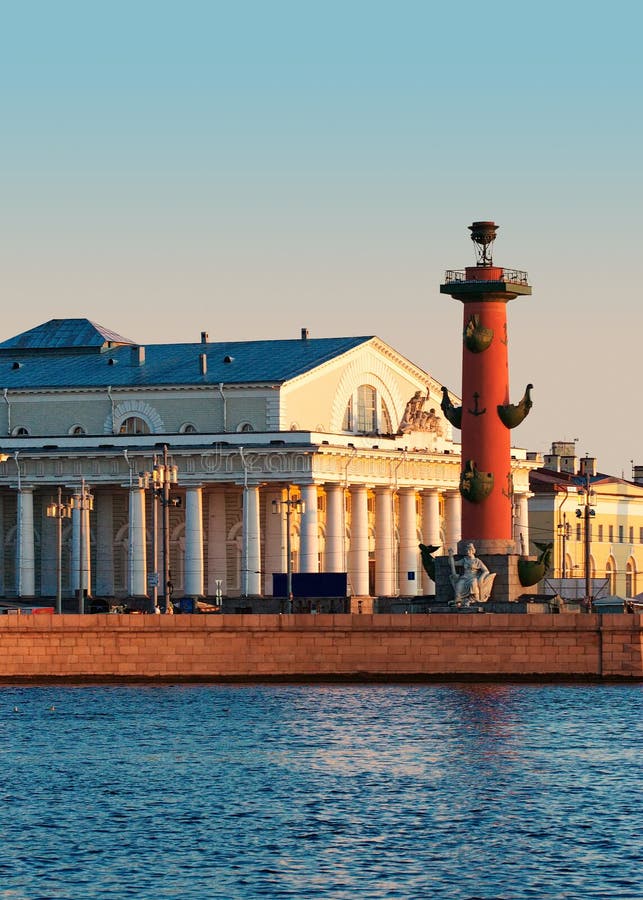 Isla de Vasilevsky. foto de archivo. Imagen de centro - 11249574