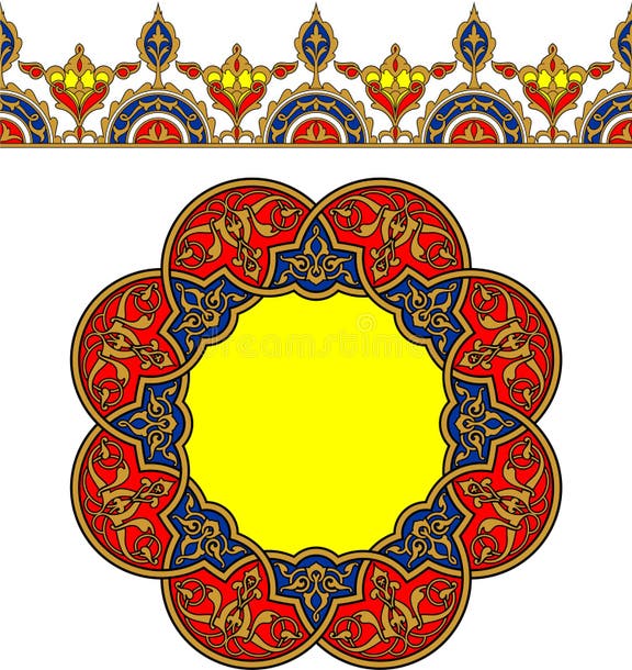 Islam stock vector. Illustration of mosque, design, decorative - 15759857