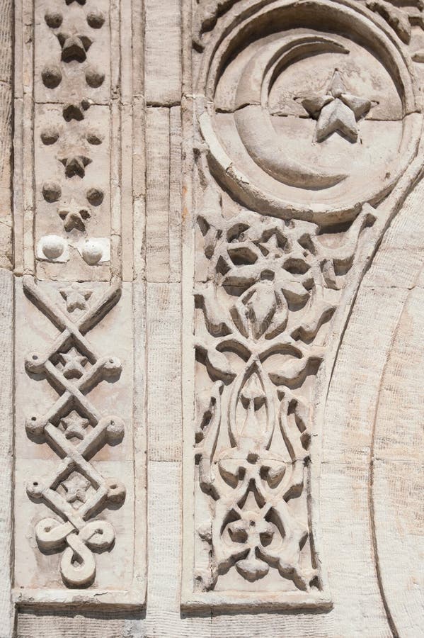 Islam Bas-relief Decoration Stock Photo - Image of asia, islam: 42617576