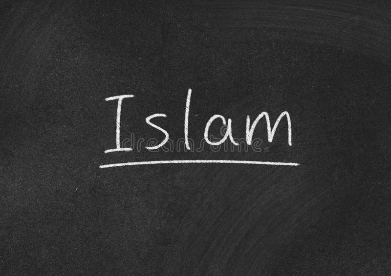 Word ISLAM For Coloring. Vector Decorative Zentangle Object Stock ...