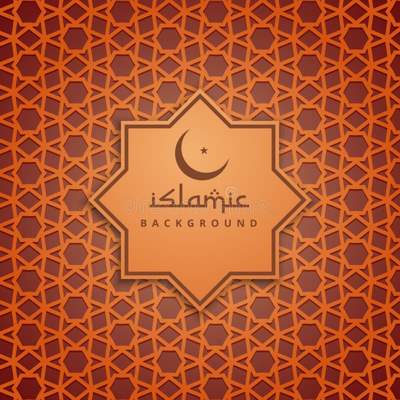 Islam Culture Pattern Background Stock Vector - Illustration of ...