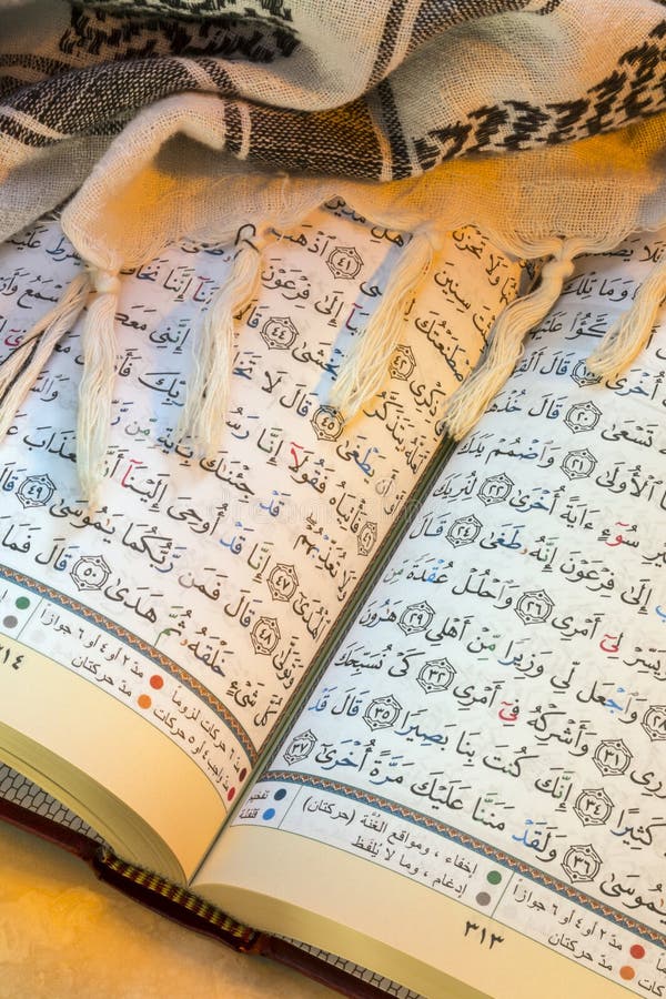 Islam - Der Heilige Koran - Quran Redaktionelles Bild - Bild von kultur ...