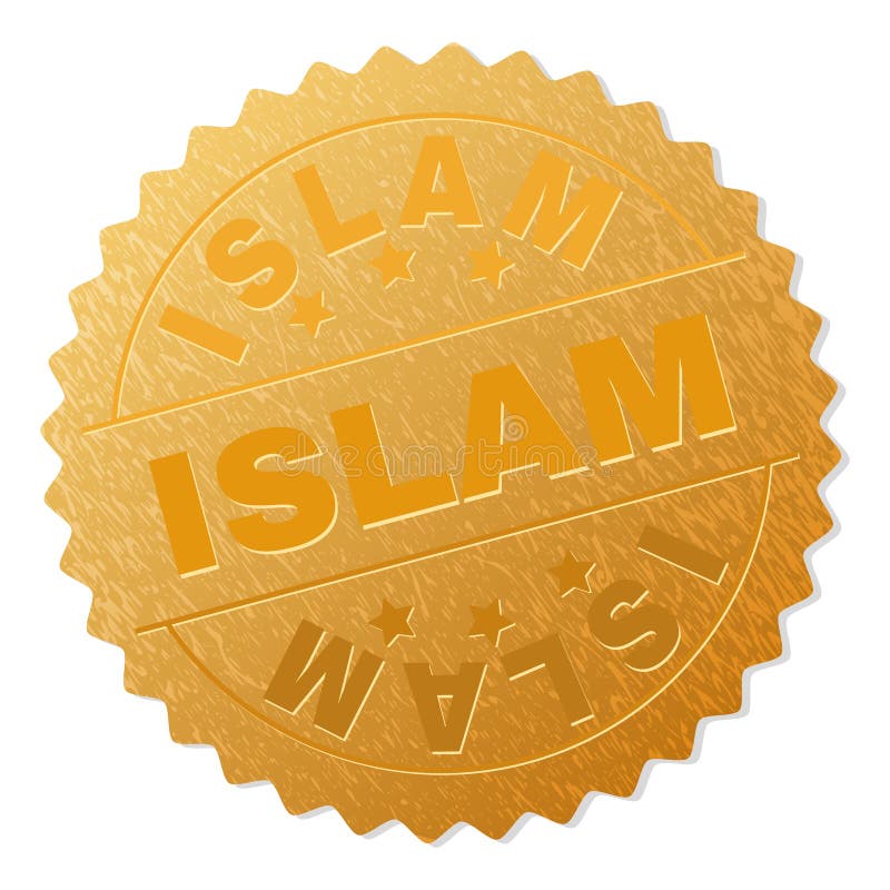 Golden Islam Symbol in Dark Brown Background Stock Illustration ...