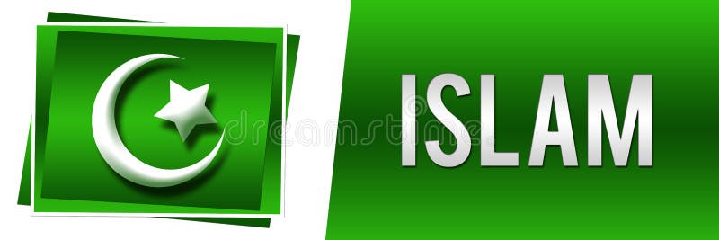 Islam Green Square stock illustration. Illustration of quran - 33347667