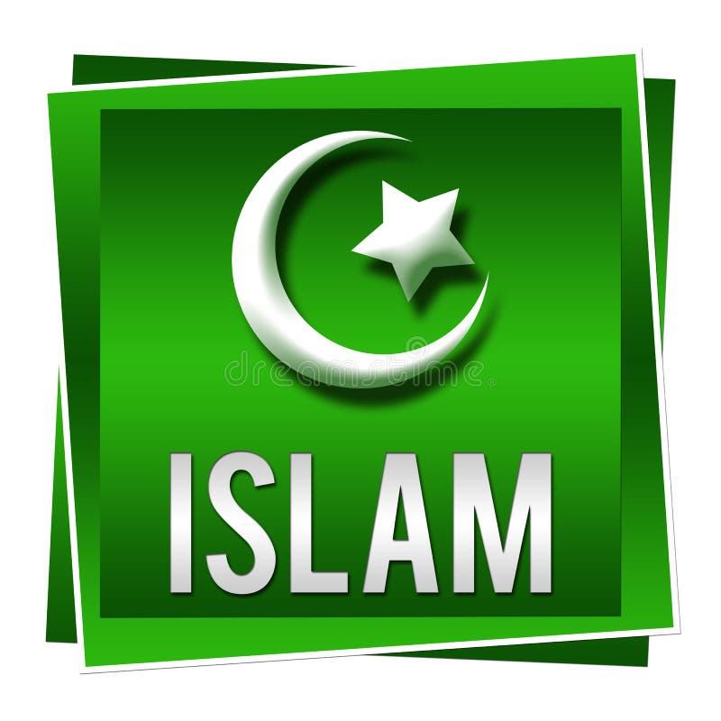 Islam Green Square stock illustration. Illustration of quran - 33347667