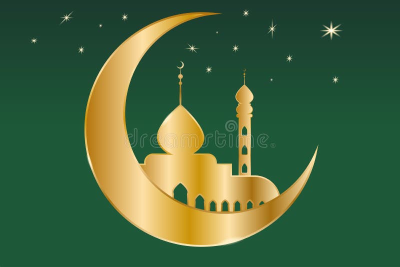 Islam Logo stock illustration. Illustration of drawing - 250450313