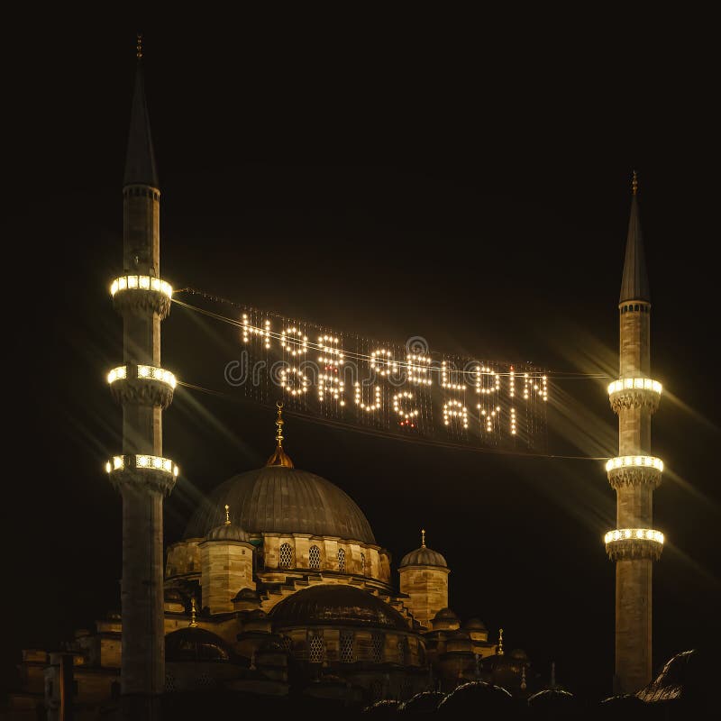 Islam Mosque during Ramadan at Night. Stock Photo - Image of arabian ...