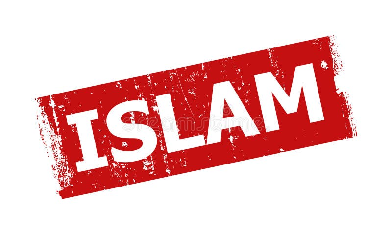 ISLAM Red Rectangle Frame Scratched Seal Stock Vector - Illustration of ...
