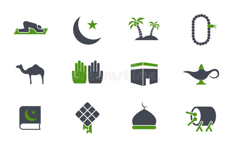 Islam simple vector icons stock vector. Illustration of symbol - 233442587