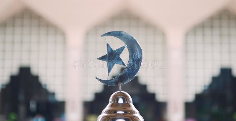 Islam Symbol in Front of the Insude of Outra Mosque Stock Photo - Image ...