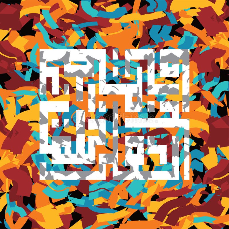 Islamic Abstract Calligraphy Art Stock Vector - Illustration of ...