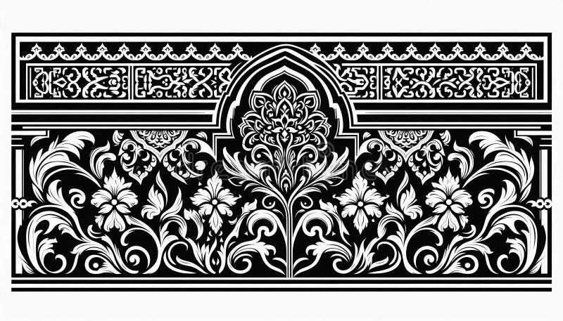 Islamic Arabesque Border Silhouette Ornament Stock Vector ...