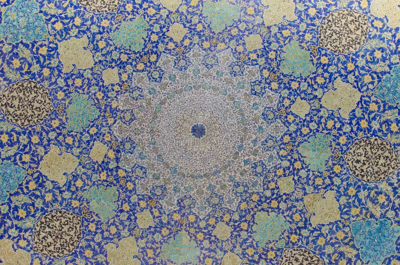 Islamic Arabesque Patterns Of Mosque Dome Stock Photo - Image of ...