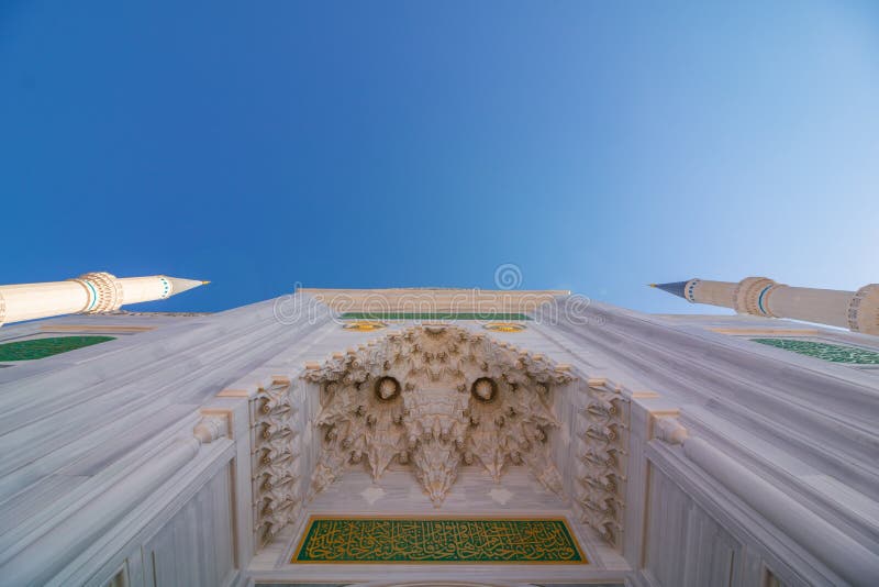 Islamic Architecture. Decorations of Main Gate of Camlica Mosque in ...