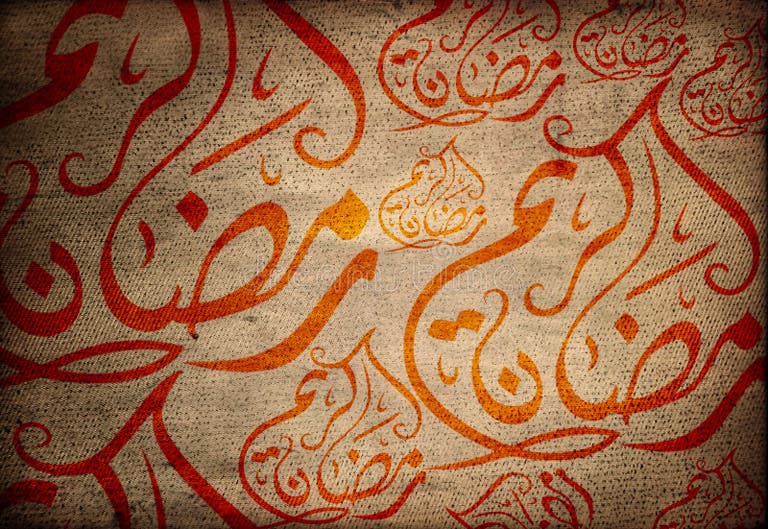 Islamic Art Stock Illustrations – 274,761 Islamic Art Stock ...