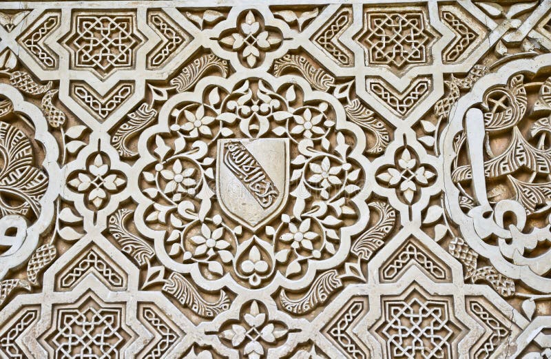 Islamic Art in Alhambra stock photo. Image of arabic - 19849126
