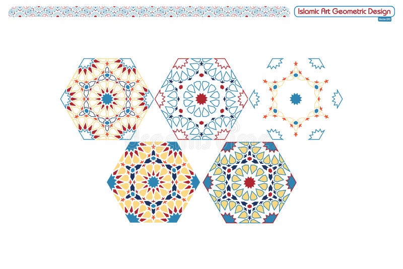 Islamic Art Geometric Design Graphics Vectors Stock Vector ...