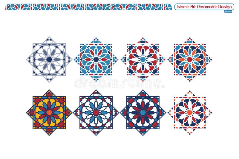 Islamic Art Geometric Design Graphics Vectors Stock Vector ...