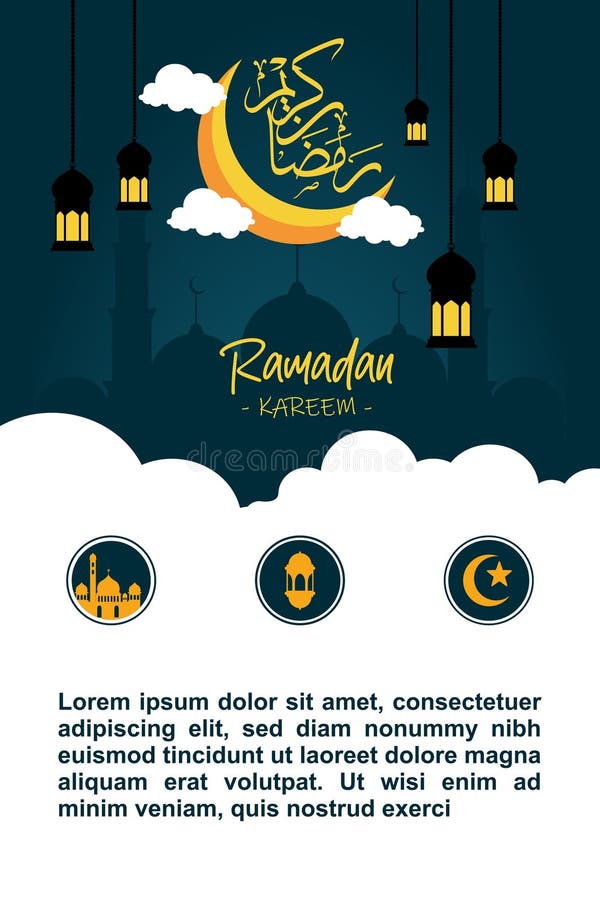 Islamic Background Complete with Calligraphy and Silhouette Mosque is ...