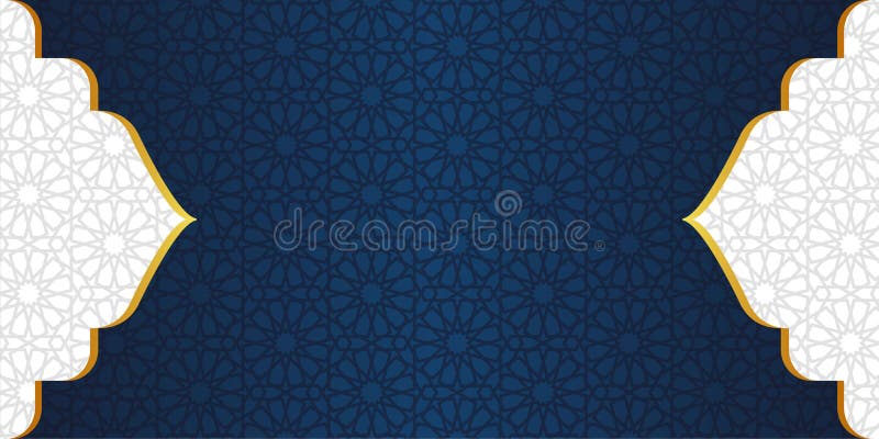 Geometric Shape of Islamic Banner Design Stock Vector - Illustration of ...