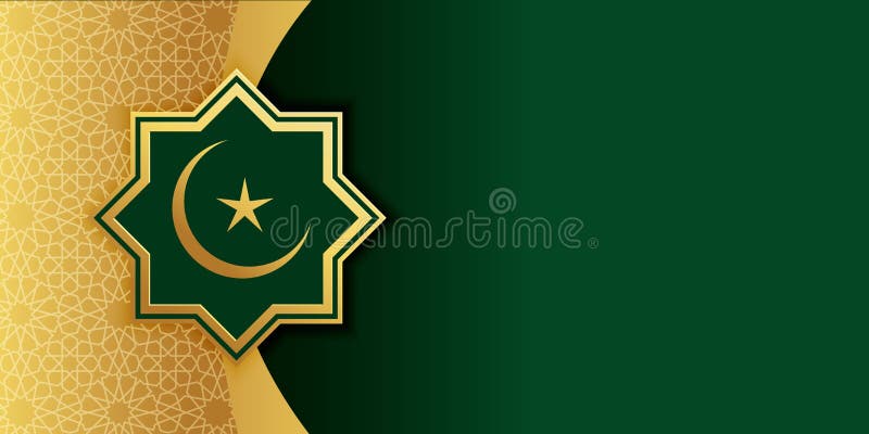 Geometric Shape of Islamic Banner Design Stock Vector - Illustration of ...