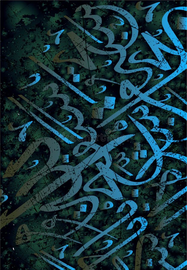 Islamic Calligraphy for Background Stock Illustration - Illustration of ...
