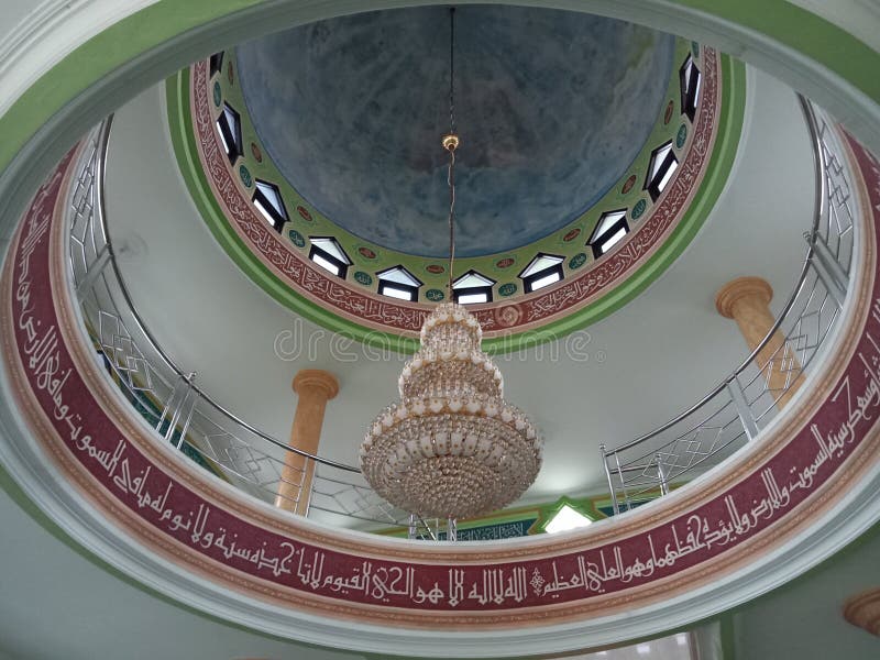 Islamic Calligraphy Decoration on One of the Mosque Domes Stock Photo ...