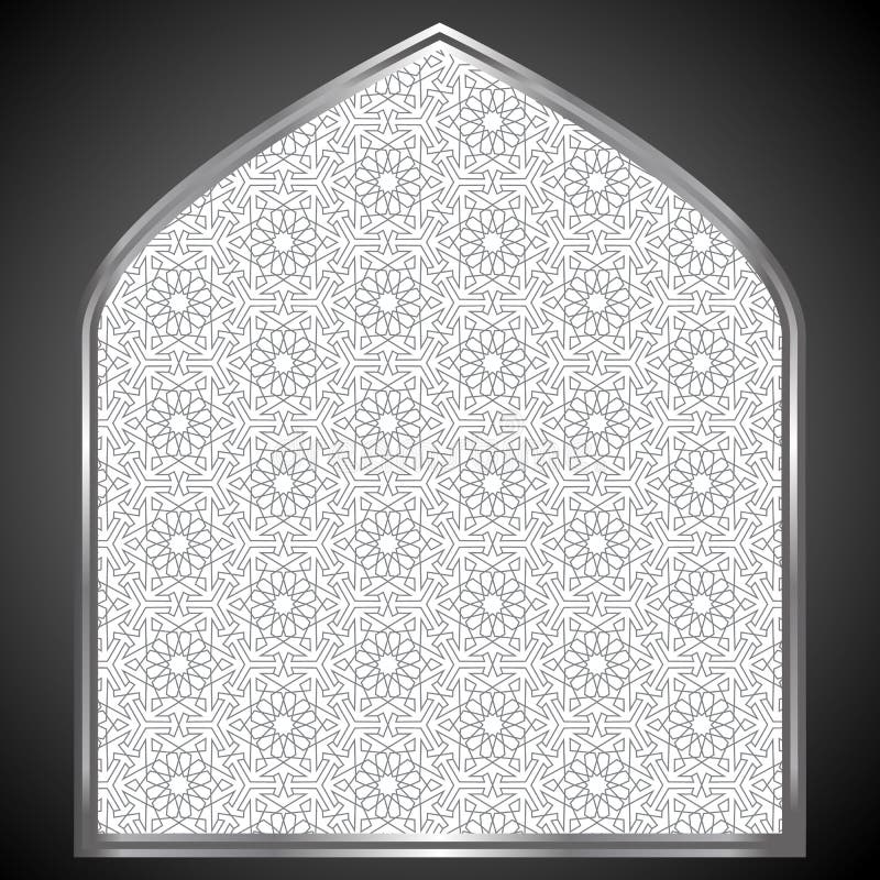 Islamic Border Invitation Card Template Stock Illustrations – 11,584 ...