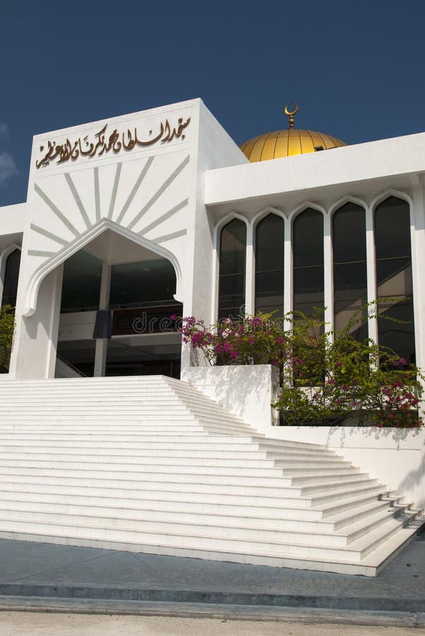 Islamic Center In Washington DC USA Stock Photo - Image of prayer ...