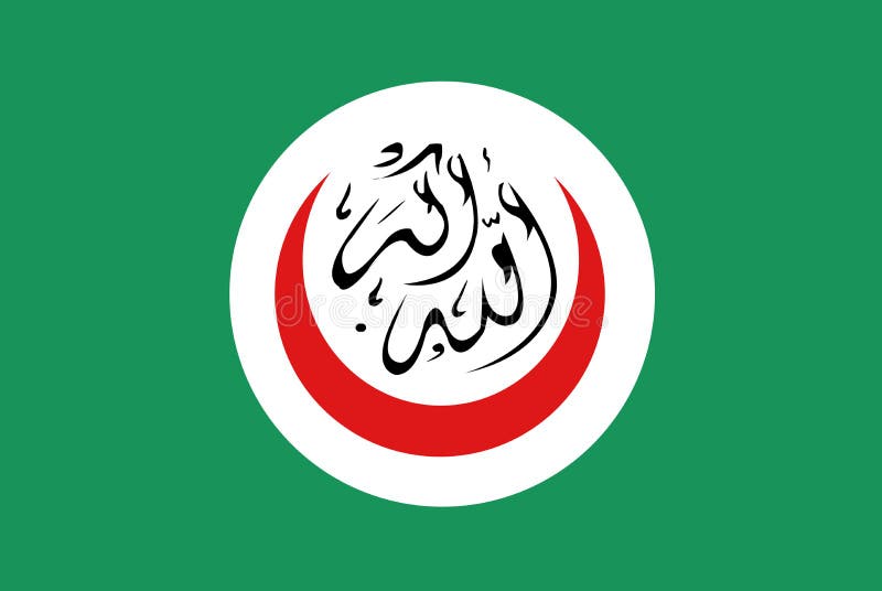 Islamic Conference flag stock vector. Illustration of iran - 8513017