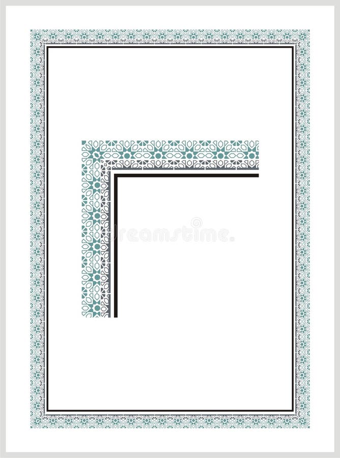 Islamic Corner Border Frame Stock Vector - Illustration of frame ...